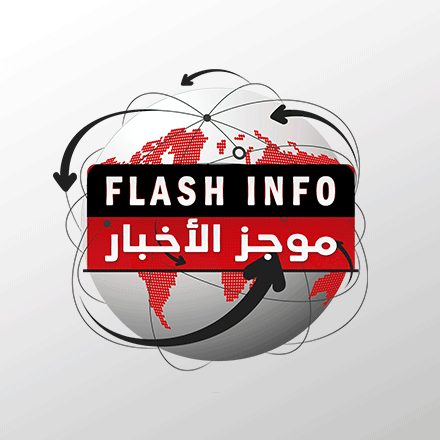 Flash infos - Chada